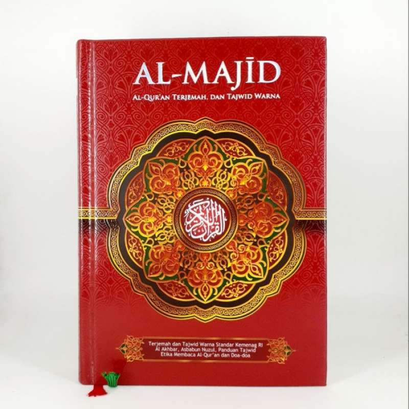 Promo Quran Al Majid Terjemah Tajwid Warna A5 / Al Quran Majid / Al ...