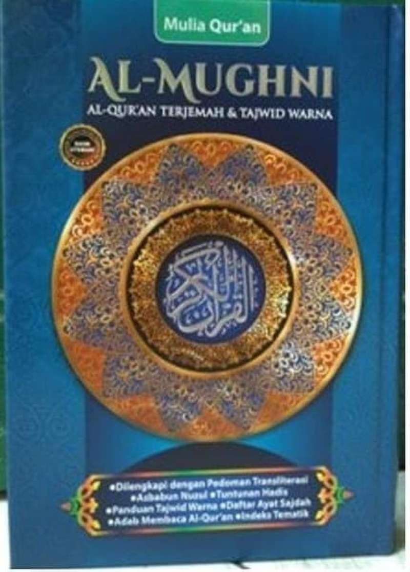 Promo Promo Mushaf Al Quran Al Mughni Ukuran A5 Terjemah Dan Tajwid ...