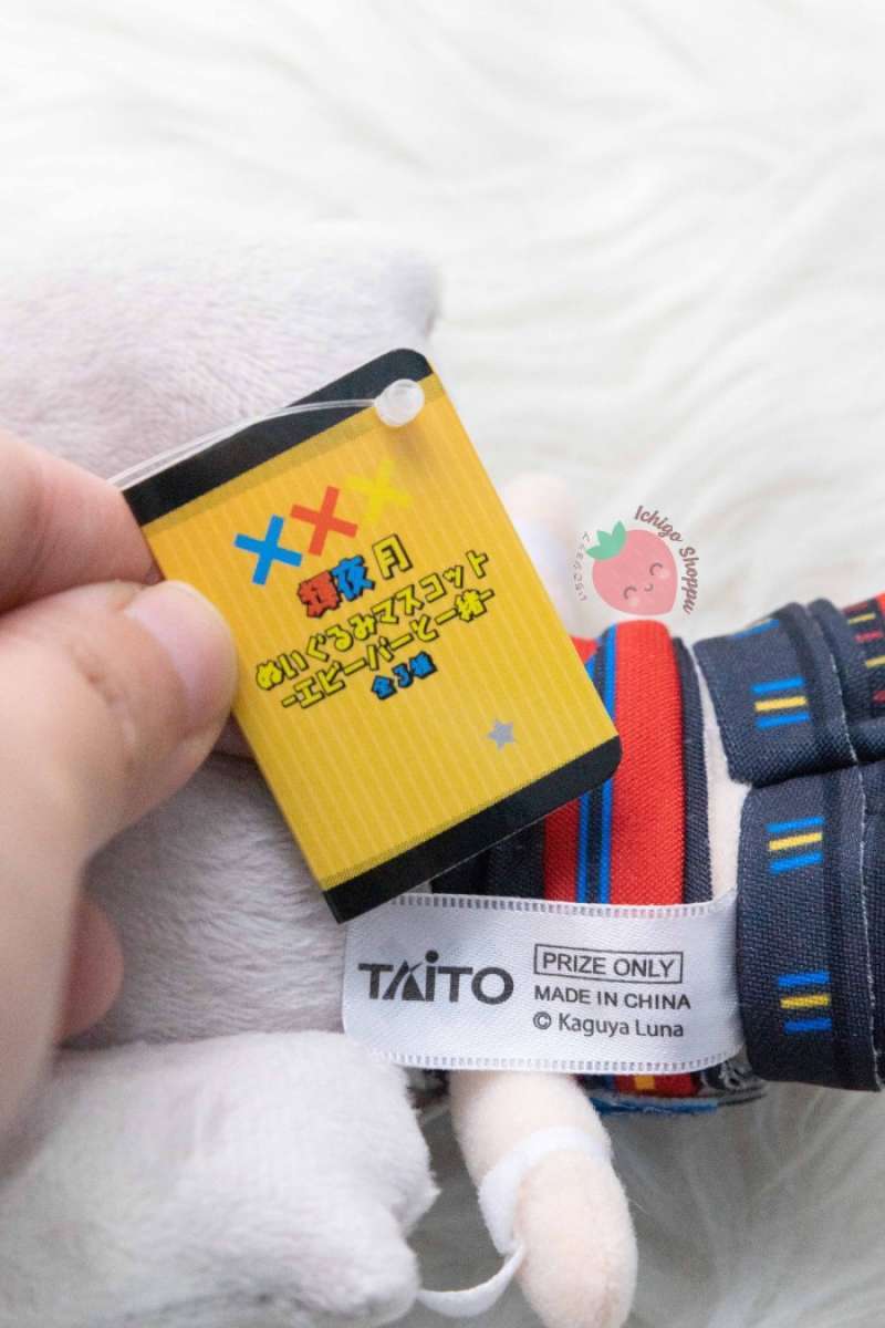 Jual Kaguya Luna Virtual Youtuber Vtuber Mascot Plush Doll Strap Taito ...