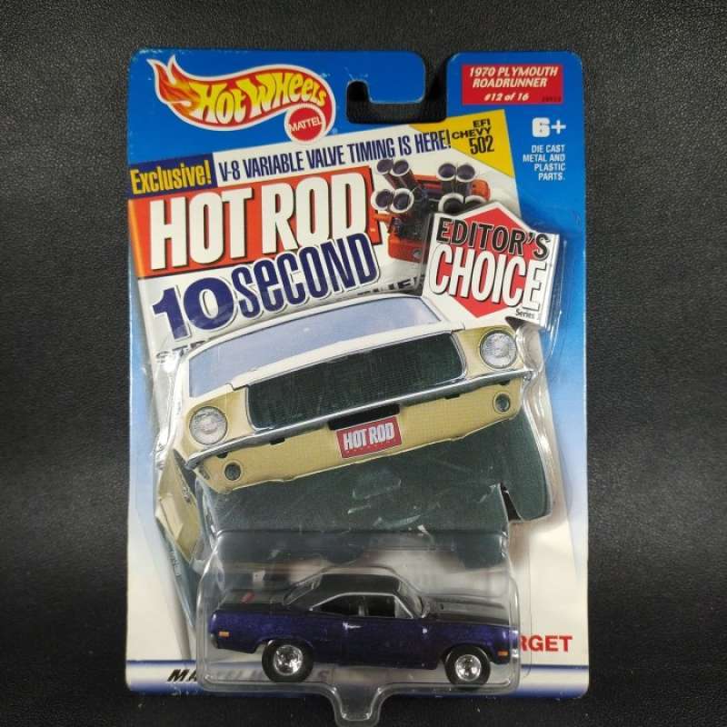 Promo HotWheels 1970 Plymouth Roadrunner - Rare - Hot Rod 10 second ...