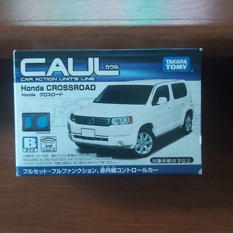 Promo takara tomy caul honda crossroad tomica car Diskon 23% di Seller ...