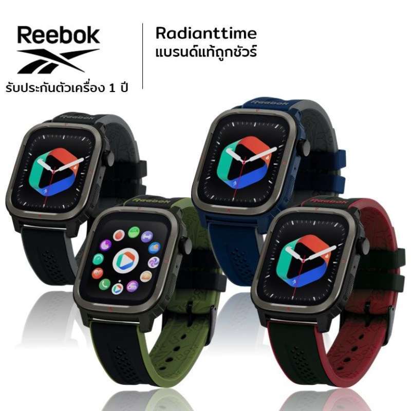 Jual Jam Tangan Pria Smartwatch Reebok Original & Branded - Harga ...