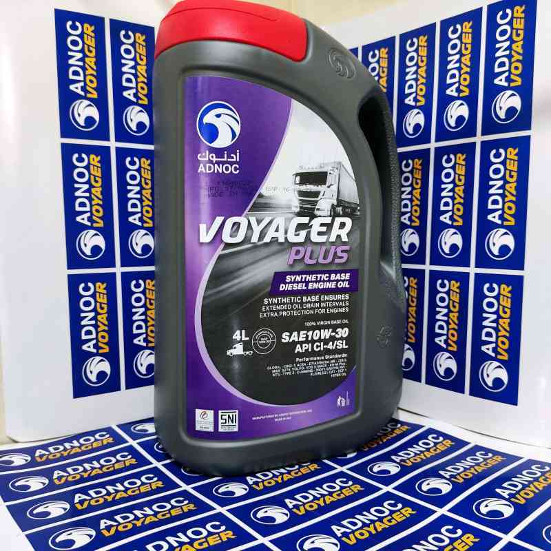 Jual Adnoc Plus Terbaru Dengan Harga Termurah Di 2024 | Blibli