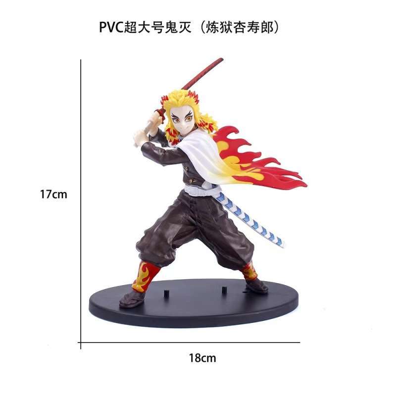 Promo 17cm Demon Slayer Anime Figure Juuni Kitsuki Akaza PVC Action ...