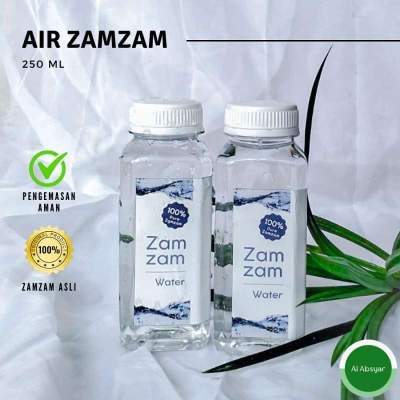 Air Zamzam Logo