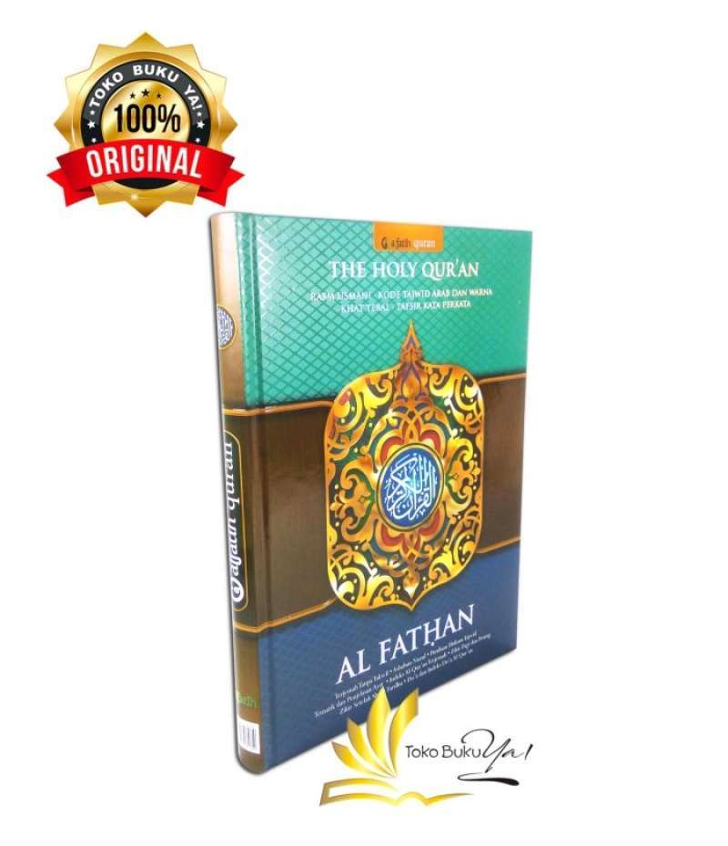 Jual Al Quran Tafsir Perkata dan Tajwid AL FATHAN A4 di Seller Laris ...