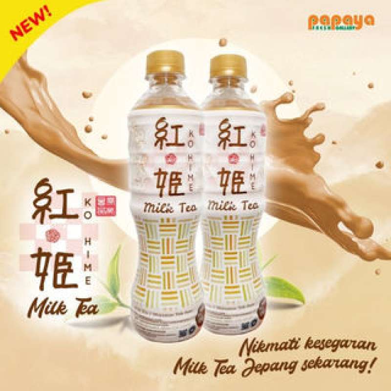 Jual Ko-Hime Milk Tea / Minuman Teh Susu ala (karton) di Seller Papaya ...