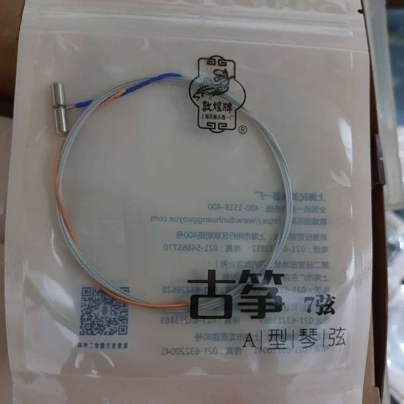 Promo senar guzheng atau kecapi dun huang no 7 Diskon 23% di Seller ...