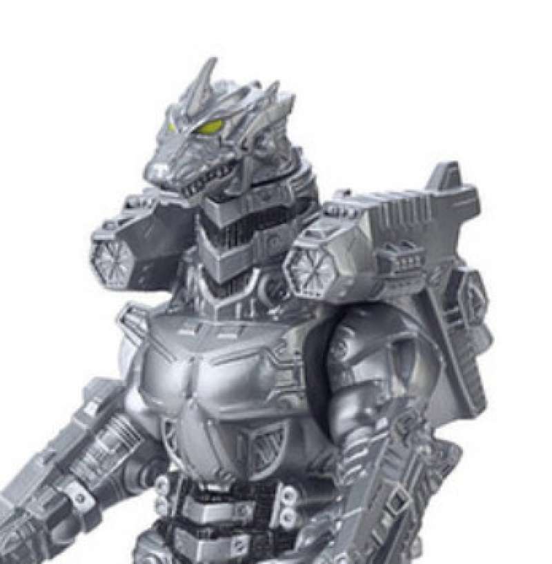 Promo Godzilla Mechagodzilla Heavily Armed Movie Monster Series Bandai ...