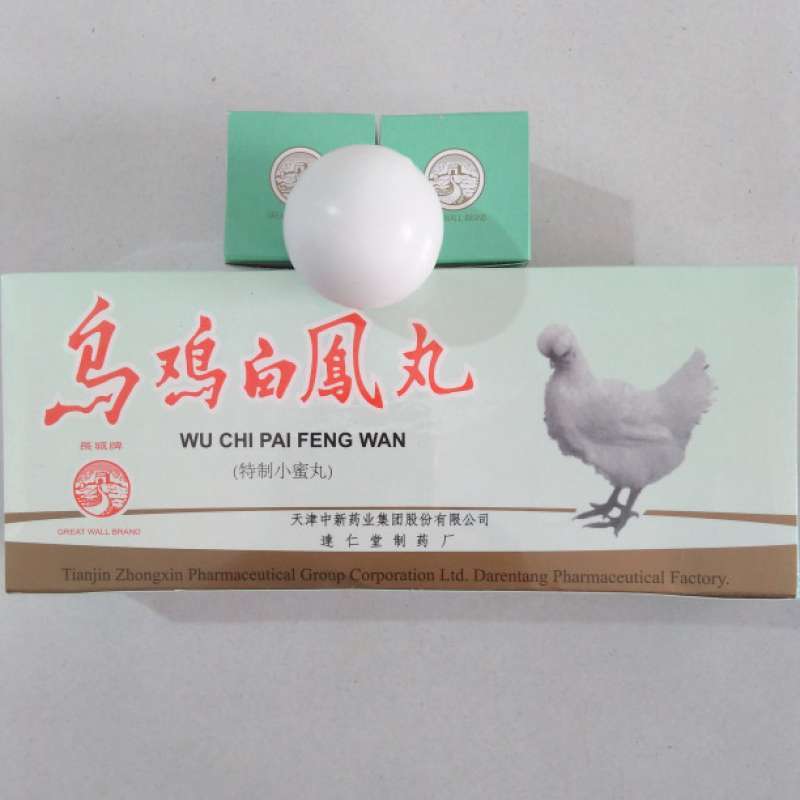 Promo Wu Chi Pai Feng Wan / Wu Ji Bai Feng Wan - Great Wall Brand ...