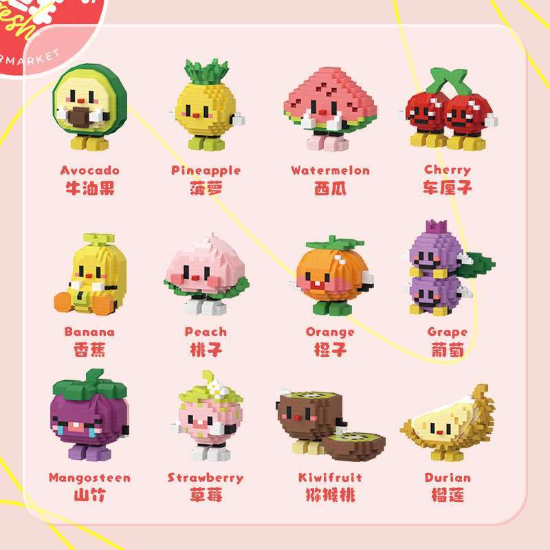 Promo Fruit/ Buah Durian Semangka Pisang Jeruk Nano Block/ Mini Block ...