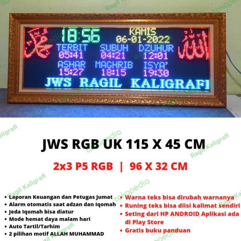 Promo Jam Sholat Masjid Rgb Jam Digital Masjid Full Color Uk 110 X 47 ...