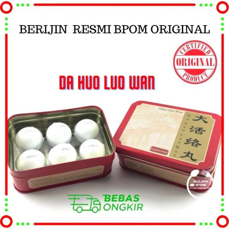 Promo DA HUO LUO WAN / DA HUO LUO DAN STROKE Diskon 23% di Seller ...