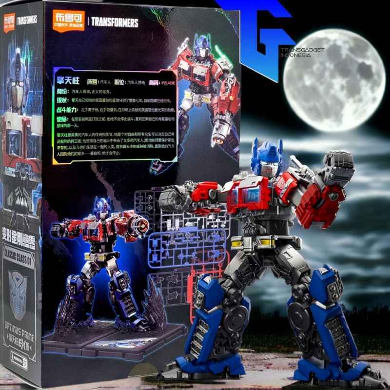 Promo Blokees Buluke Transformers Rotb Optimus Prime - Optimus Primal ...