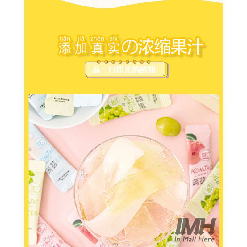 Jual Konjac Jelly persik putih anggur hijau - 10 sachet - Lactobacillus ...