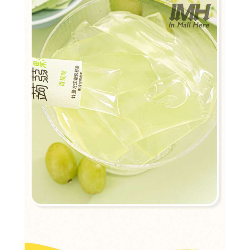 Jual Konjac Jelly persik putih anggur hijau - 10 sachet - Lactobacillus ...