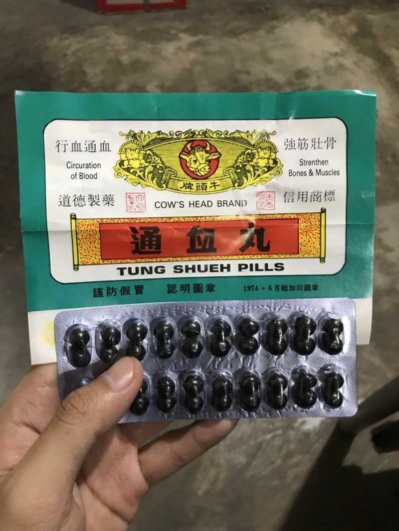 Promo Tung Shueh Pills Cap Kepala Sapi Obat Rematik Asam Urat Nyeri ...
