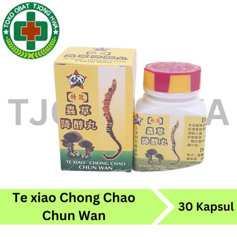 Te Xiao Chong Chao Chun Wan Lengkap Harga Terbaru Agustus 2024 | Blibli
