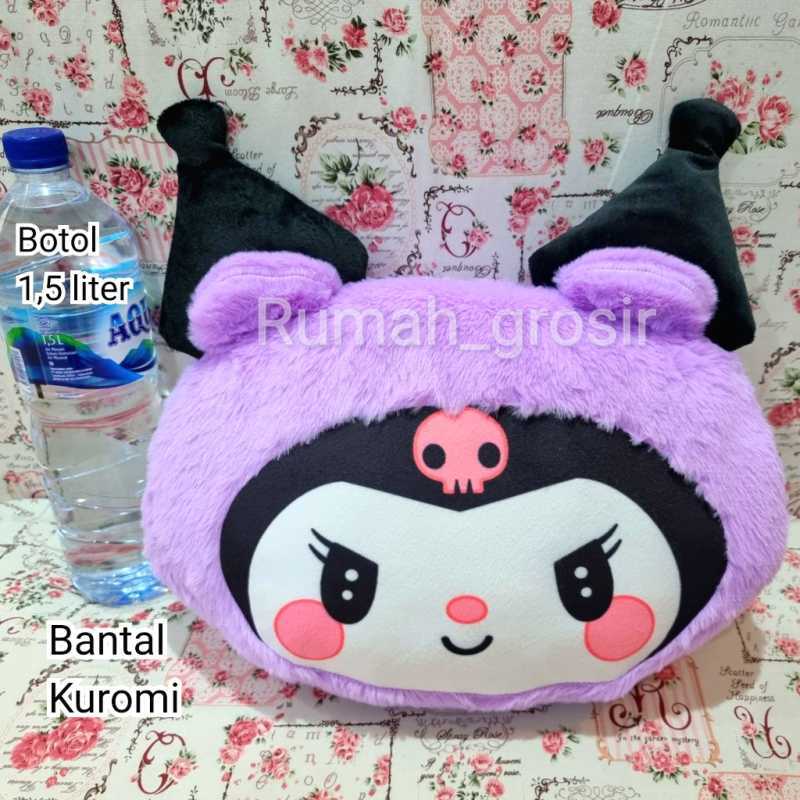 Promo (rumah Grosir) Boneka Kuromi Pompompurin My Melody Hello Kitty Cinnamoroll Lucu - Bantal ...