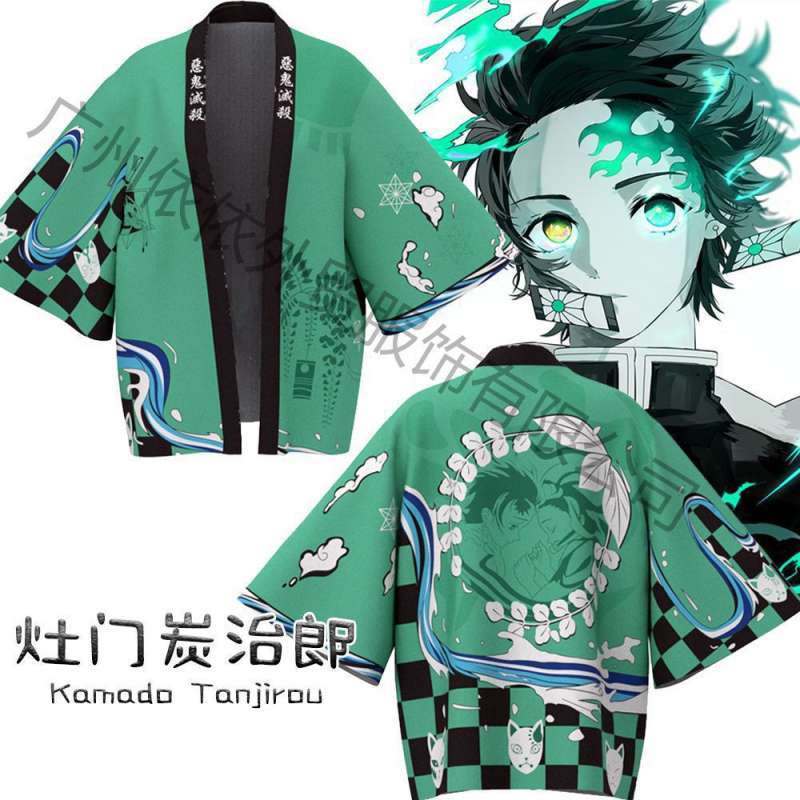 Promo Verish Cc-37 Kimono Happi Kimetsu No Yaiba Demon Slayer Cosplay ...