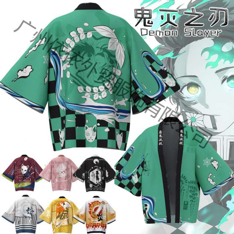 Promo Verish Cc-37 Kimono Happi Kimetsu No Yaiba Demon Slayer Cosplay ...