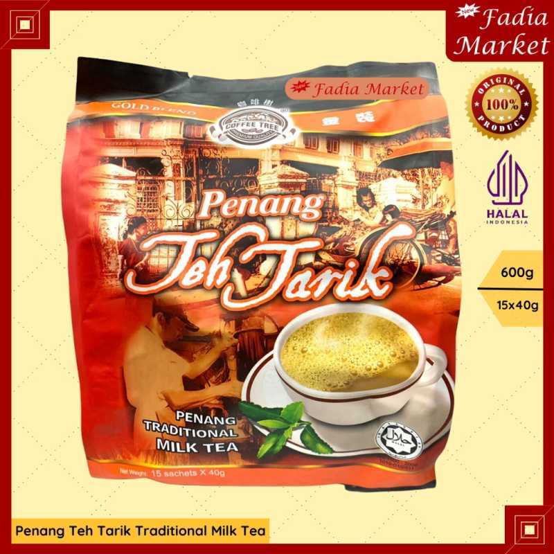 Jual Coffee Tree Penang Traditional Milk Tea Teh Tarik Susu Gula ...