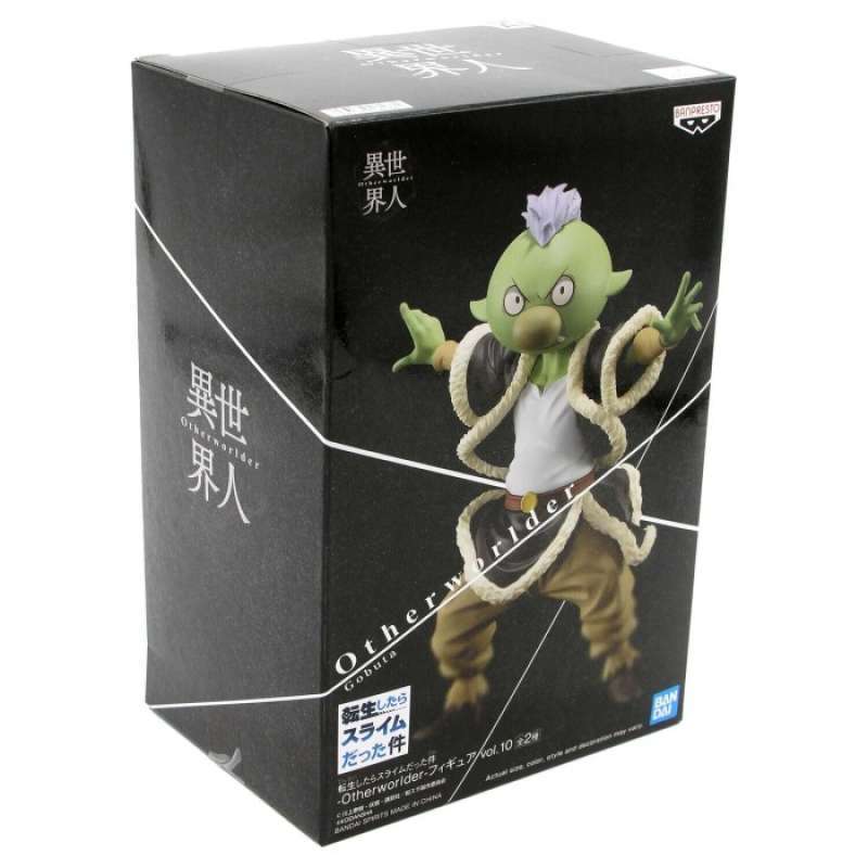 Promo Tensura Figure Otherworlder Rimuru Tempest - Lutofia - V10a ...