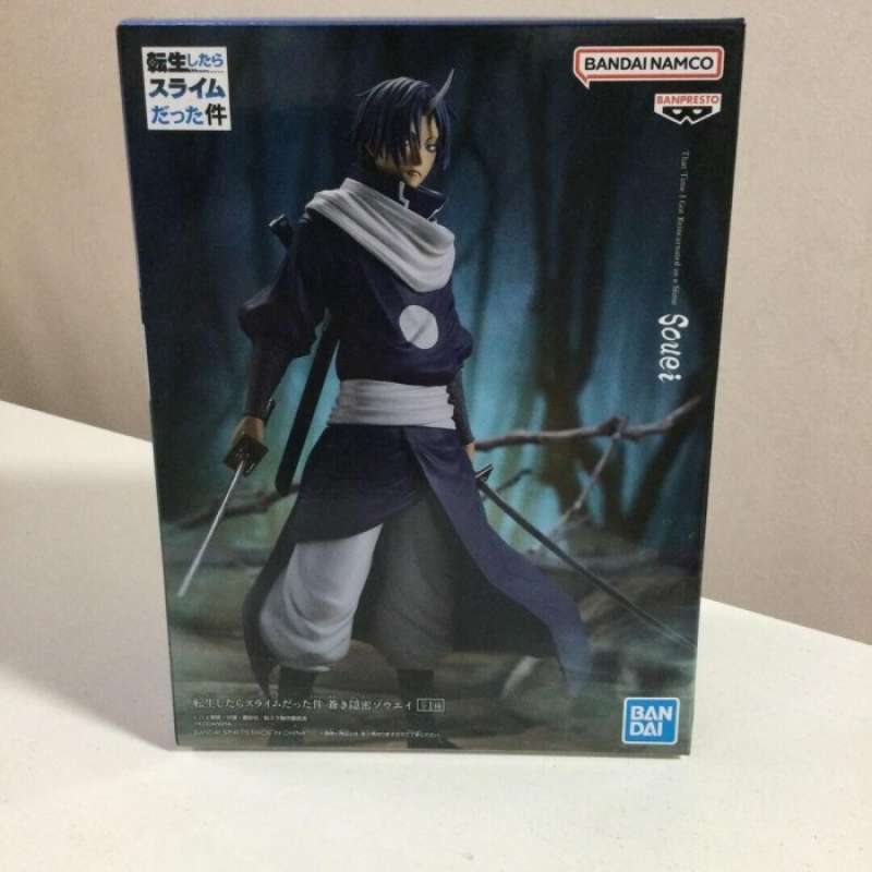 Promo Tensura Figure Otherworlder Rimuru Tempest - Lutofia - Souei ...