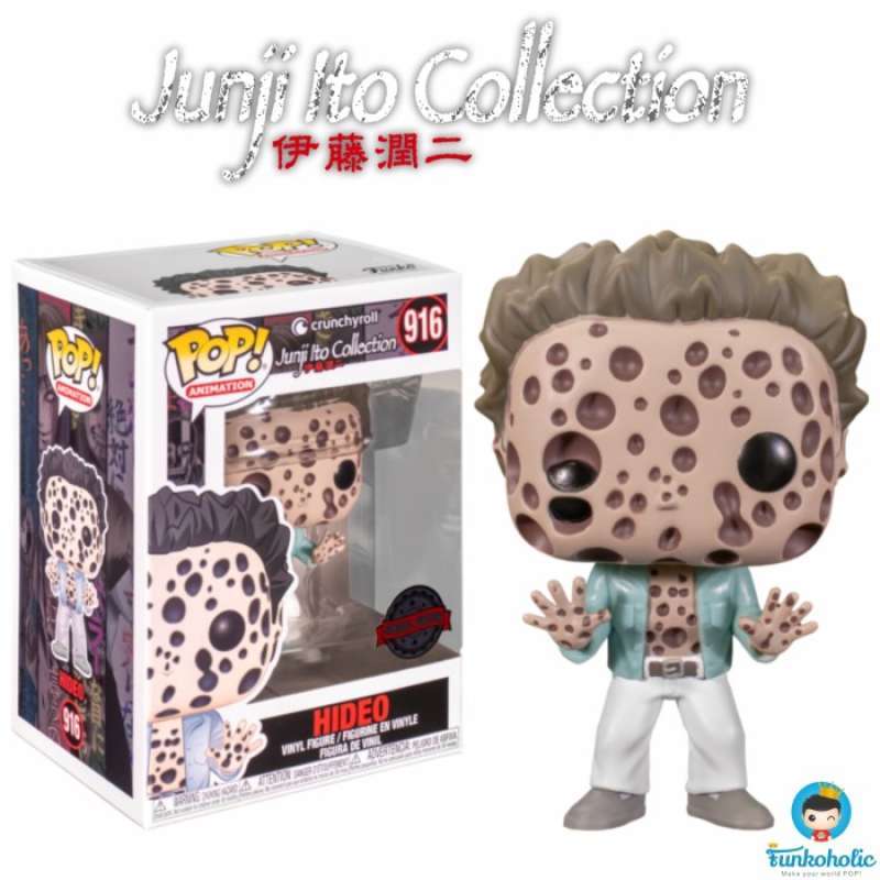 Promo Funko POP! Animation Junji Ito Collection - Hideo (Cursed ...