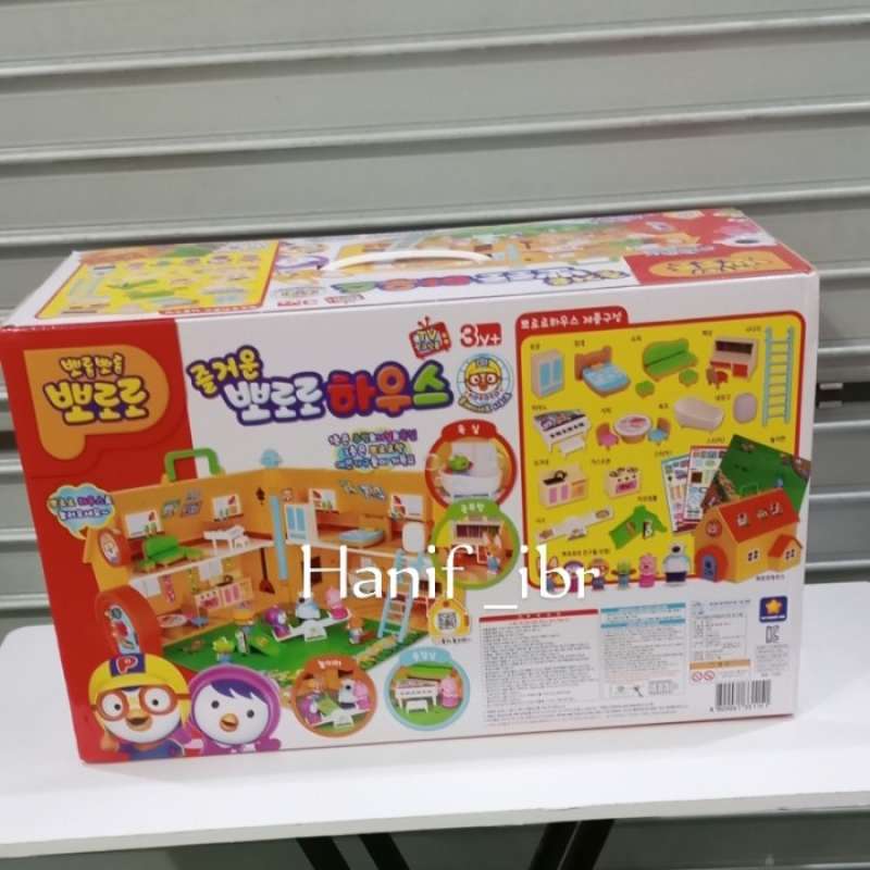 Promo Ready Pororo House Toy Diskon 23% Di Seller Prasywa Shop - Meruya ...
