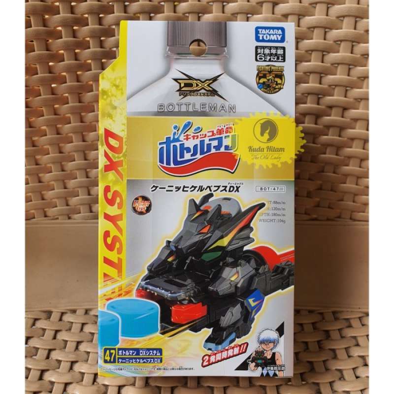Promo Bottleman BOT-47 Koenig Kerpeps DX Takara Tomy Diskon 23% di Seller Qairina Store ...