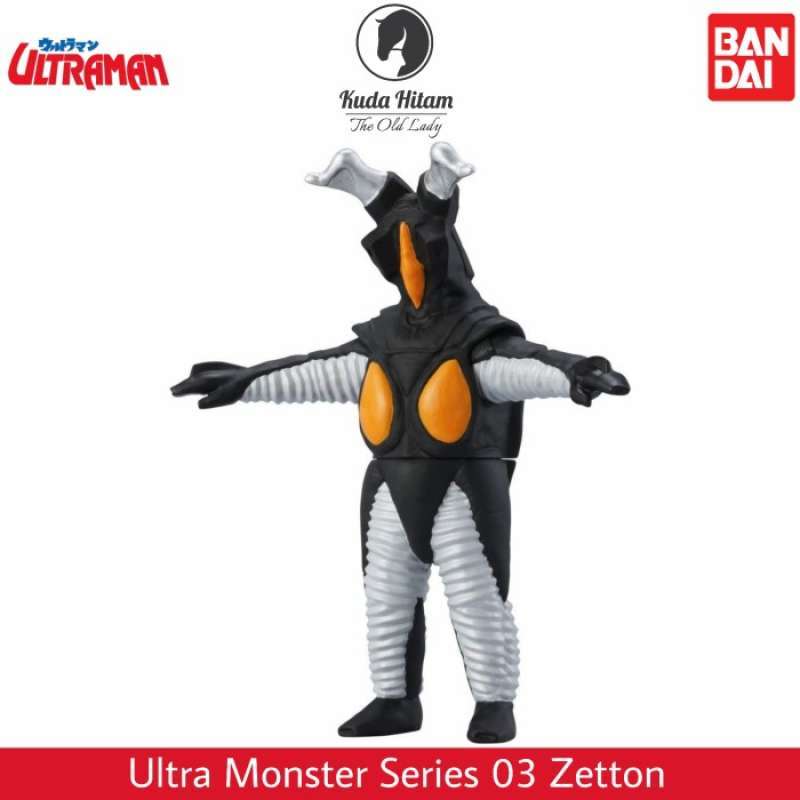 Promo Bandai Ultraman Kaiju Ultra Monster Series 03 Zetton Diskon 23% ...