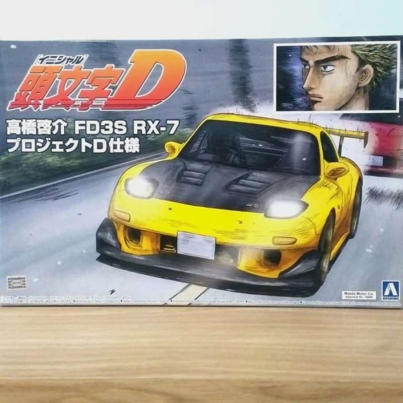 Promo Aoshima 1/24 Initial D Takahashi Keisuke FD3S RX-7 Project D Ver. Diskon 23% di Seller ...
