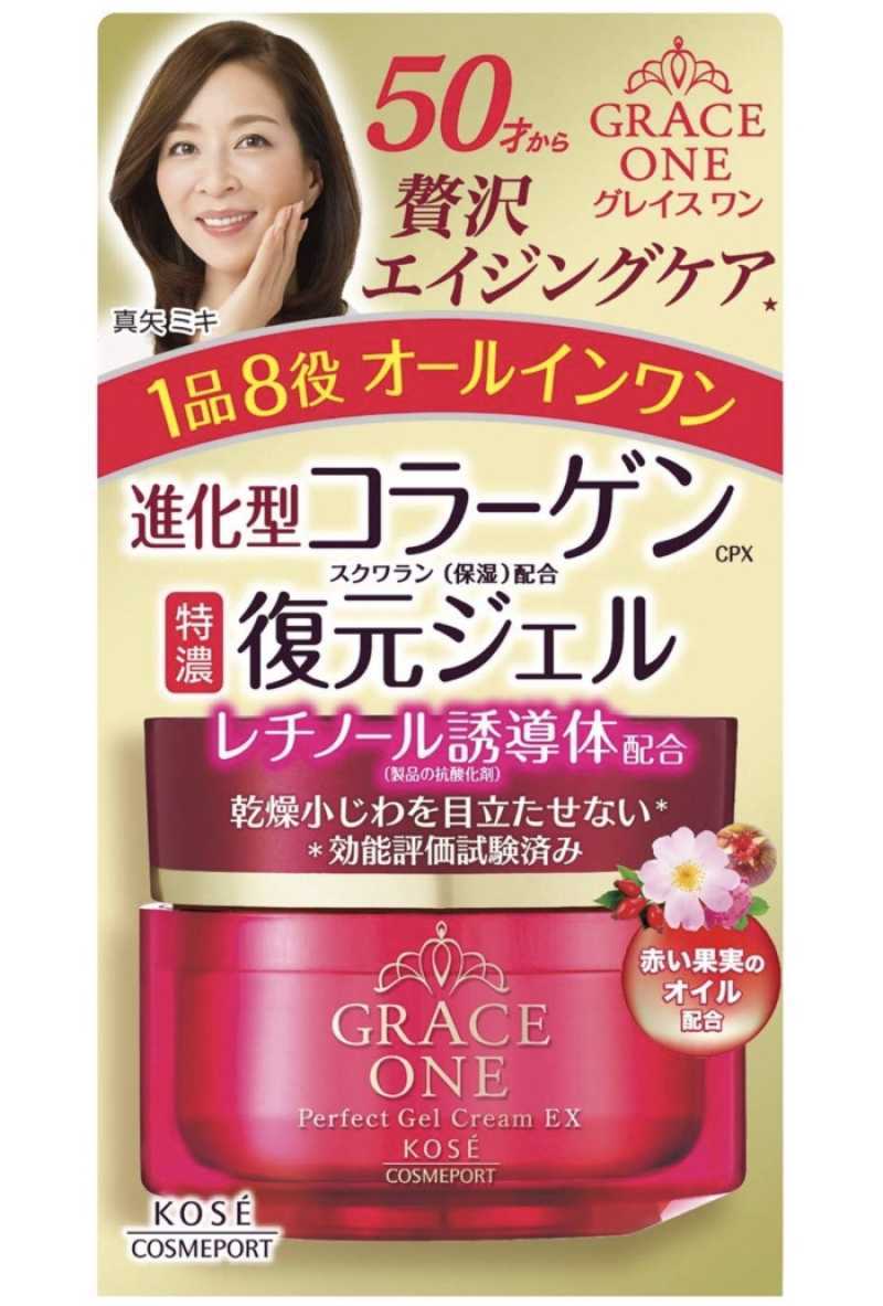 Promo KOSE Grace One Perfect Gel Cream EX Repair Gel 100gr Diskon 23% di Seller Wukong Store ...