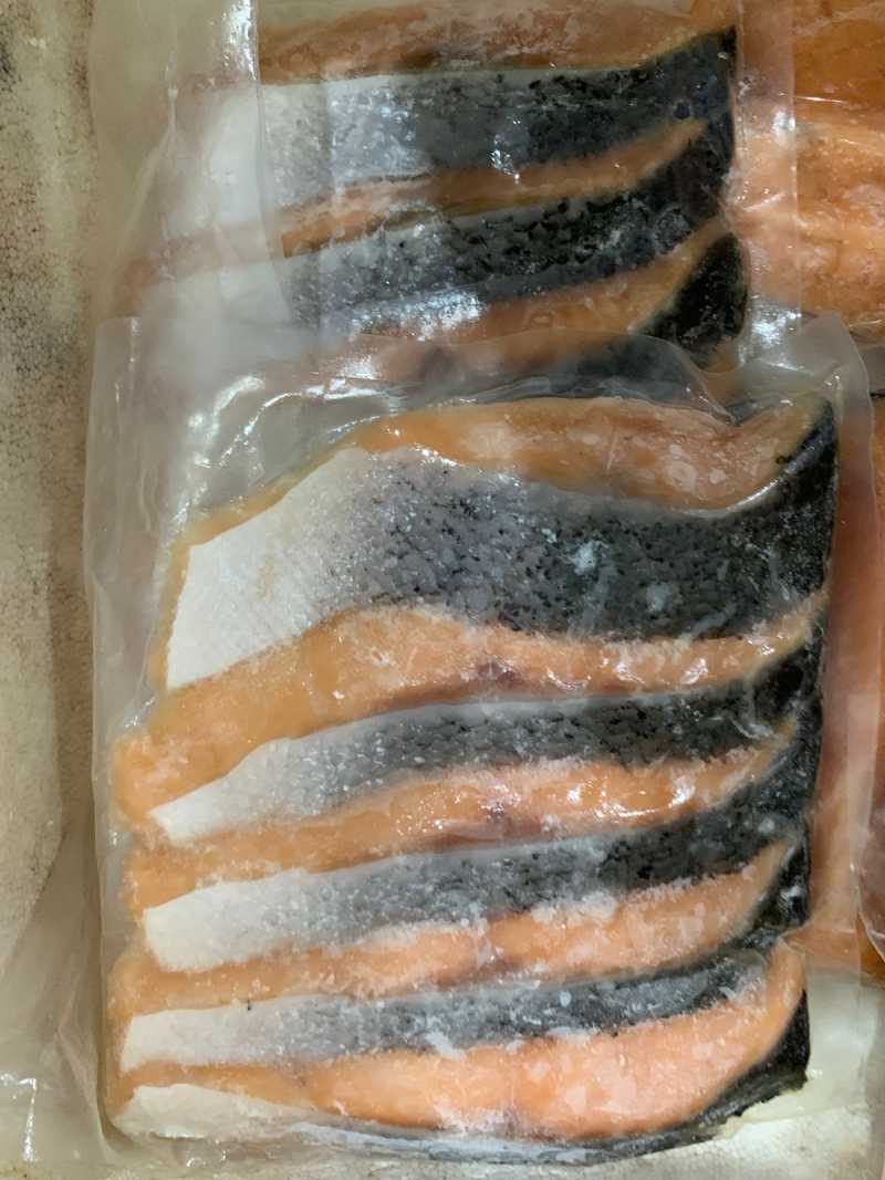 Jual Ikan Salmon Kirimi Fillet / Slices Kirimi / Frozen Premium Quality ...