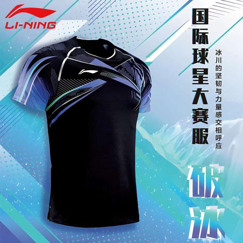 Promo New Kaos / Jersey Badminton Lining Competition Player Series ...
