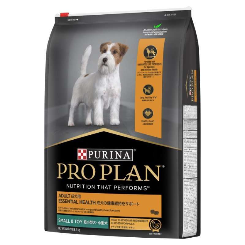Promo proplan small mini adult 12kg pro plan small mini (gojek atau ...