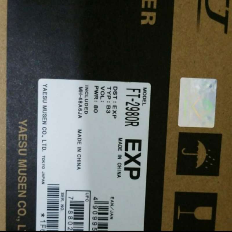 Promo Rig Yaesu Ft-2980 / Ft-2980 R / Ft2980R / Ft2980 R Vhf 136-174Mhz ...