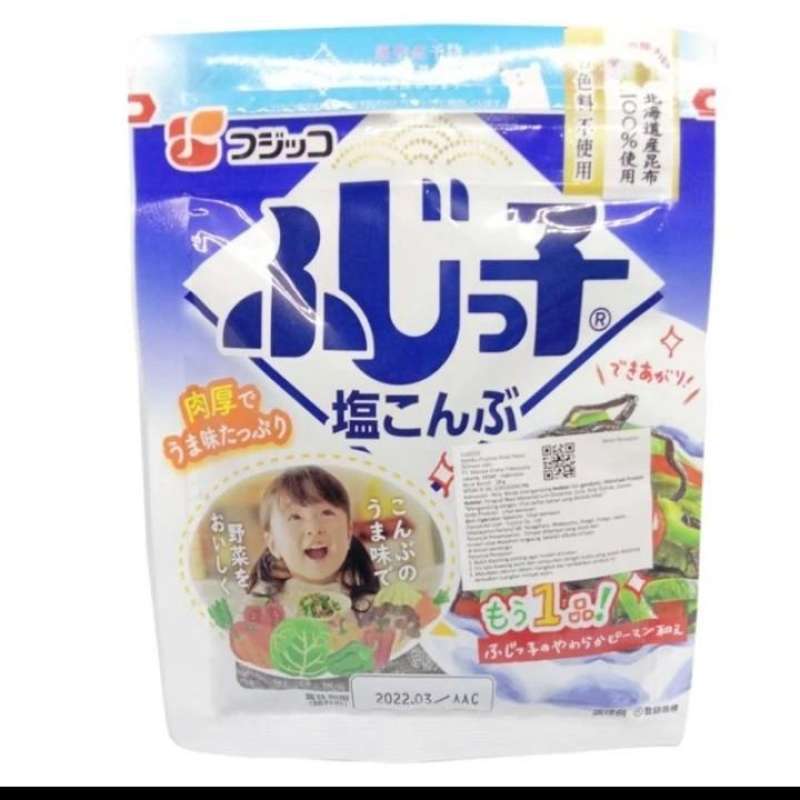 Jual Fujicco kombu small pack 28gr di Seller Mahirah18 - Kemiri Muka ...