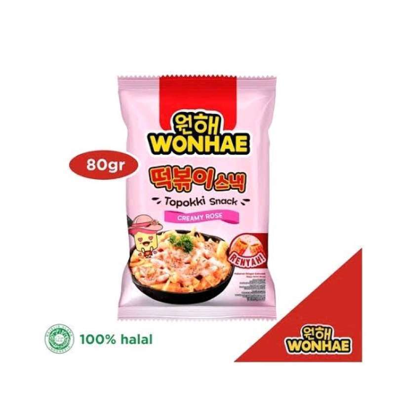 Jual Mujigae Wonhae Topokki Snack - Creamy Rose Di Seller Miucciahouse ...