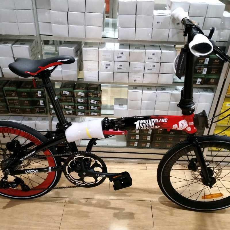 Jual Sepeda Lipat Element Ecosmo Sumpah Pemuda Di Seller Hanz Bike ...