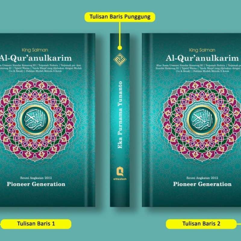 Promo Quran King Salman |A4 |Fitur Custom Nama|Tipe Terjemah Perkata ...