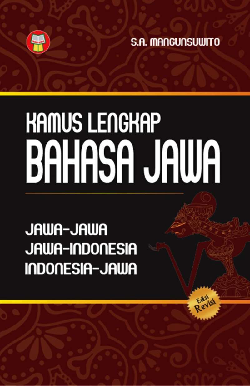Jual Kamus Lengkap Bahasa Jawa : Jawa-Jawa / Jawa >
