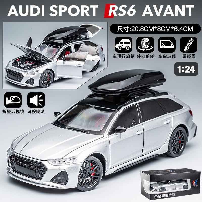 Jual DIECAST AUDI RS6 AVANT SPORT 1:32 LENGKAP DENGAN BOX AKRILIK ...