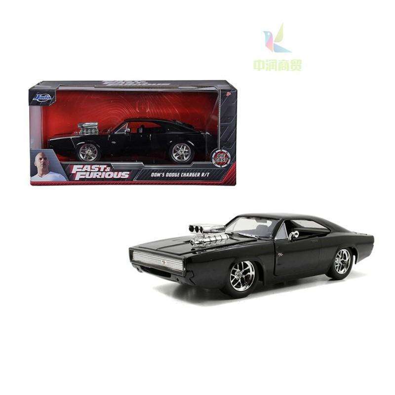 Jual JADA Fast & Furious 1:24 Dom's Plymouth Chevy DODGE CHARGER IMPALA ...