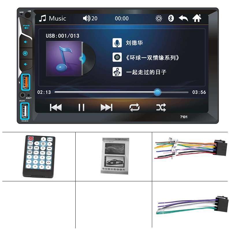 Promo Produknya Sudah Siap Universal 7101 7018b Head Unit 7inch Car ...