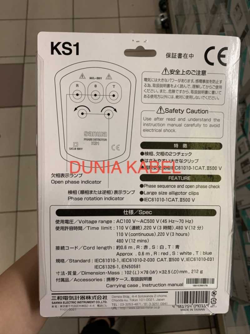 Promo PHASE SEQUENCE CHECKER DETECTOR SANWA KS1 KS-1 JAPAN 3 FASA PHASE! Diskon 50% di Seller ...