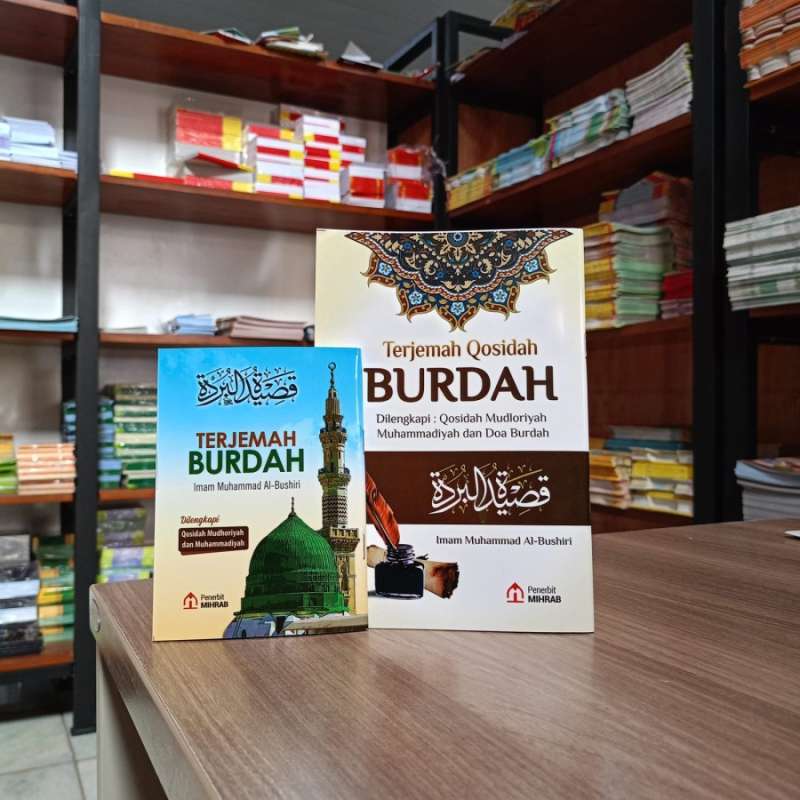 Jual Buku Terjemah Qosidah Burdah Imam Bushiri Ukuran saku A6 Dan A5 ...
