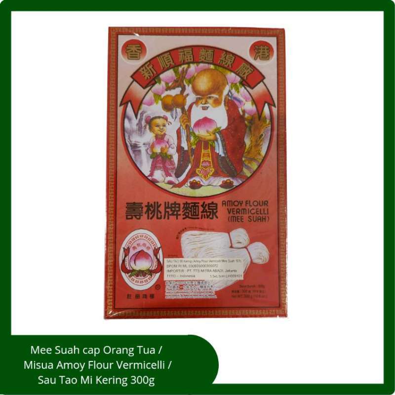 Misua Kering Gratis Ongkir 🔥 Harga Murah Januari 2026