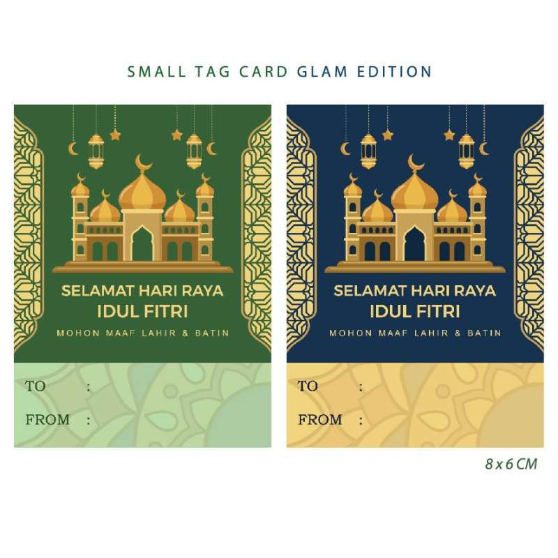 Jual KARTU UCAPAN KOSONG IDUL FITRI LEBARAN EID MUBARAK RAMADAN KAREEM ...